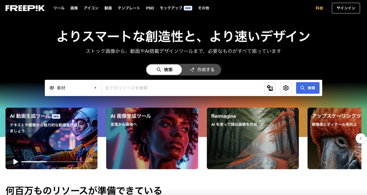YouTubeアイコンの設定方法は？オススメの作り方も解説！ | 朝日放送グループがSNS支援、動画支援「ASAHIメソッド」